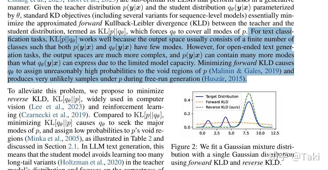 LLM的知识蒸馏(KD)应该用Reverse KL？ - 知乎