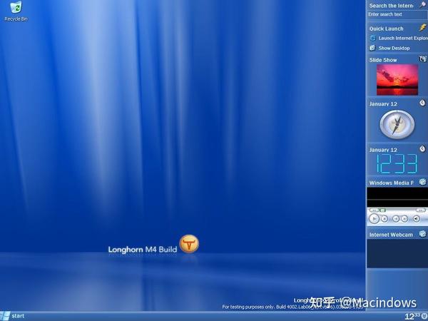 Windows Longhorn：美学巅峰的开始 - 知乎