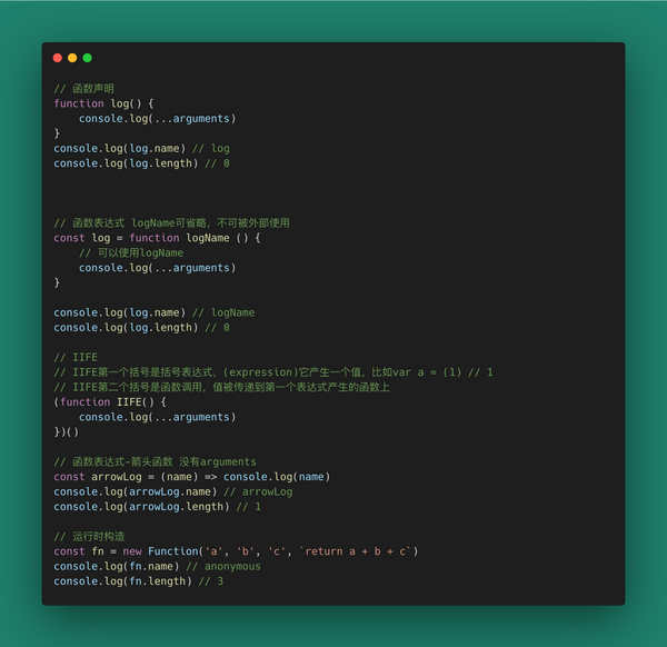 深入理解函数式编程（上） - 知乎