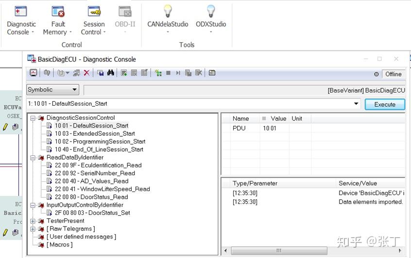 CANoe的诊断功能简介 - 知乎