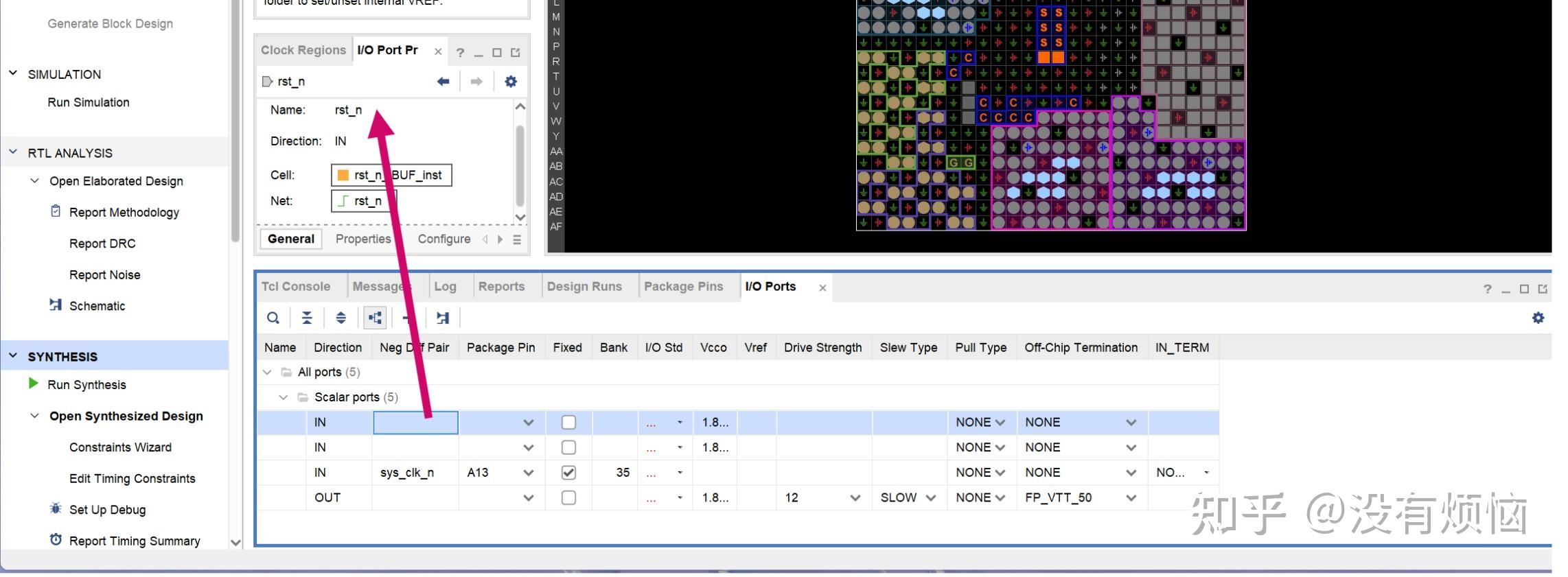FPGA个人学习记录 - 知乎