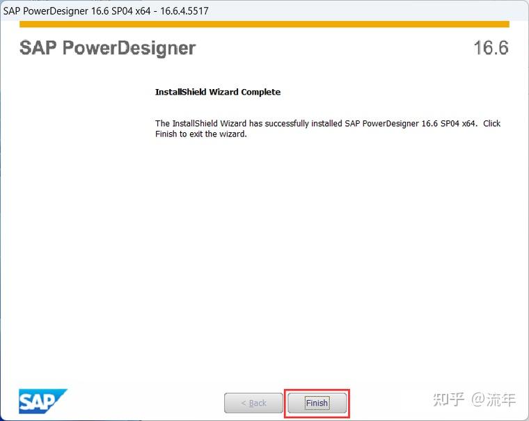 PowerDesigner 16.6软件安装包下载及安装教程、一次安装成功 - 知乎