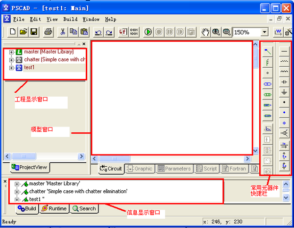 PSCAD之LV2，如何快速搭建电力网络 - 知乎