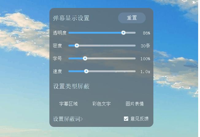 Qt 设置窗体透明 - 知乎