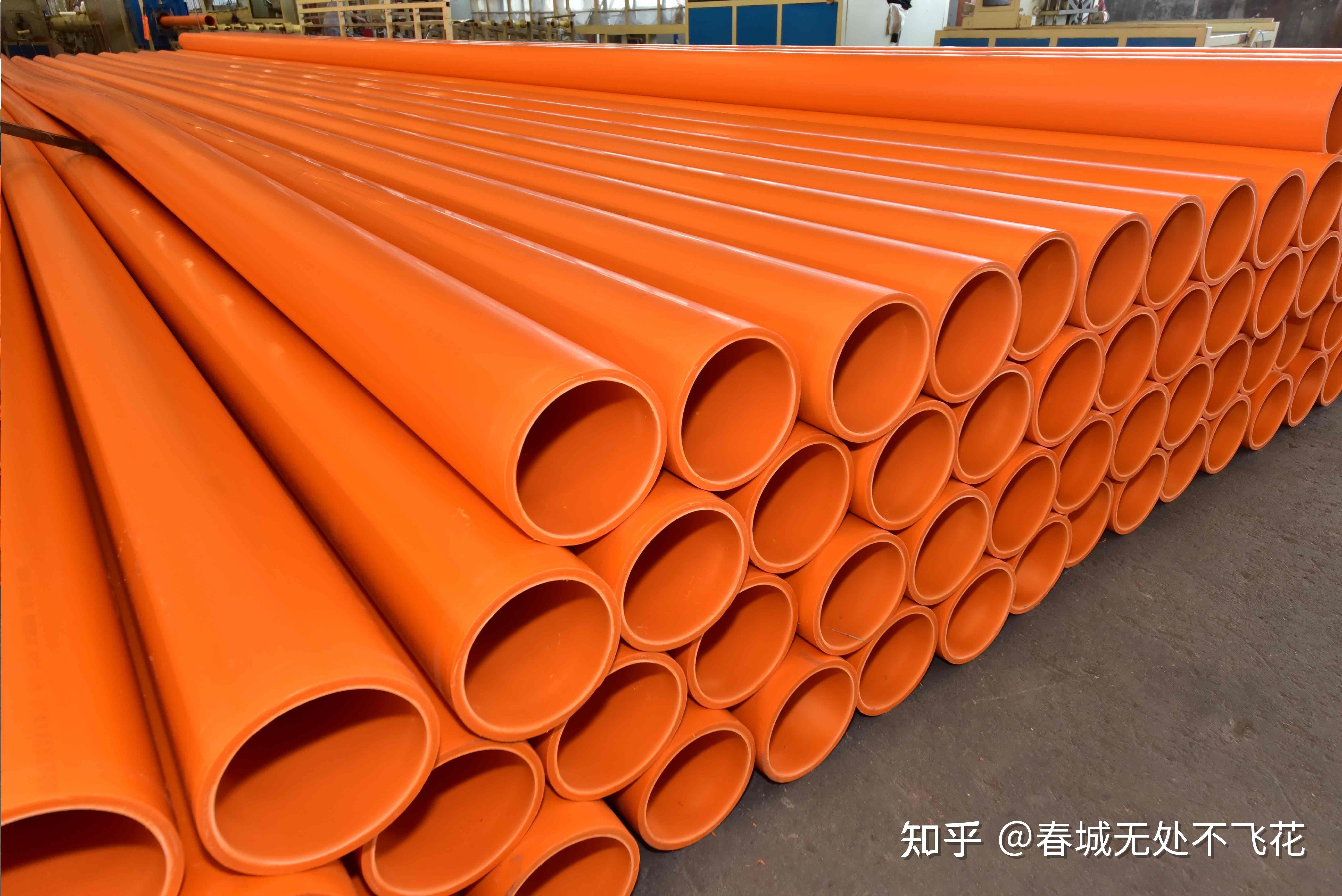 mpp电力管和cpvc电力管的区别之处有哪些？ - 知乎