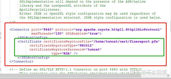 linux上在tomcat中进行HTTPS认证最详细 - 知乎