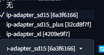 IP Adapter，我愿称之它为SD垫图 - 知乎