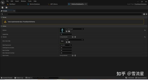 UE5 MotionMatching原理解析 - 知乎