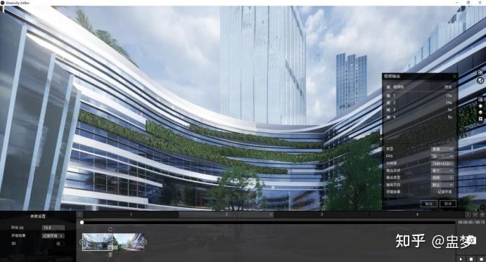 动画场景设计制作方法是什么？如何让场景更加逼真？ - 知乎