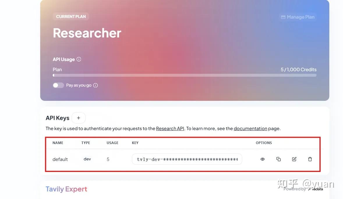 Tavily Search：一个专为 AI Agent 打造的专属搜索引擎 API - 知乎