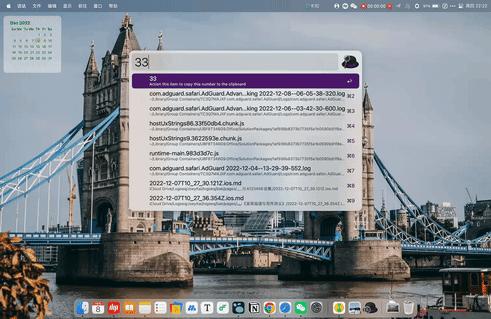 Mac上最好用的工具，Alfred简约教程及workflow推荐 - 知乎