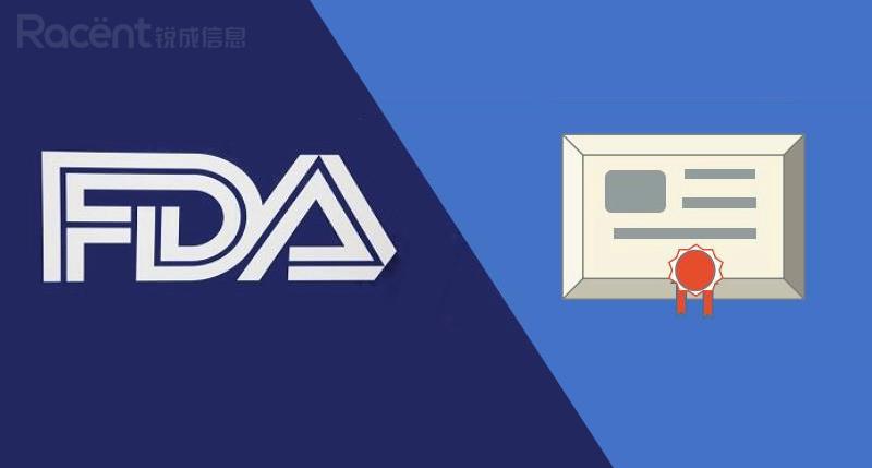 FDA ESG规定：必须使用数字证书保证通信安全 - 知乎
