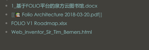 Logseq使用教程之四：附件管理 - 知乎