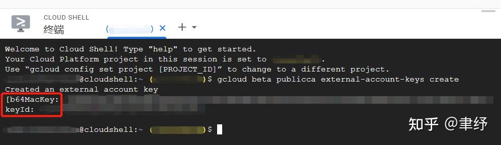 2022年最全 ACME 证书自动化申请、续签管理教程，包教包会 - 知乎
