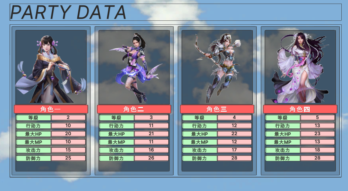 【Unity3D】UI Toolkit简介 - 知乎