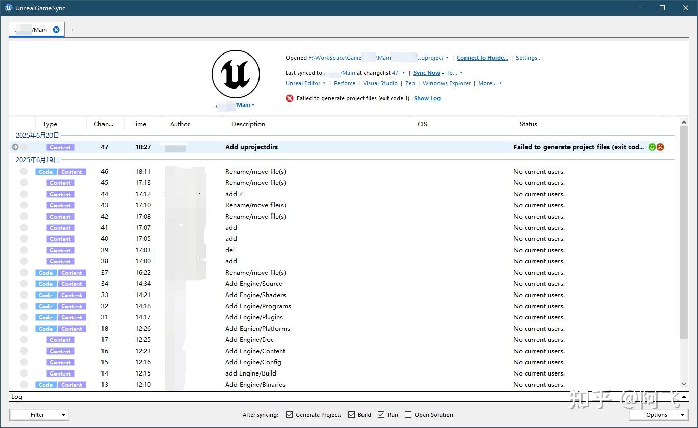 Unreal Engine 之 UnrealGameSync (UGS) 安装 - 知乎