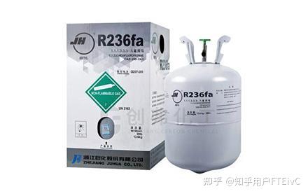 R236fa制冷剂「创氟为您科普HFC-236fa制冷剂」 - 知乎