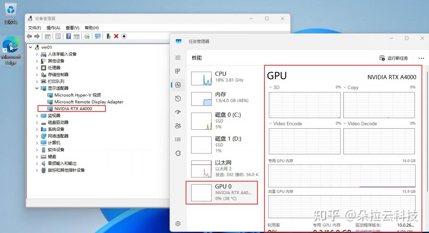 DoraCloud配置GPU半虚拟化(GPU-PV) - 知乎