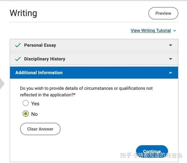 Common App使用攻略 助你备战申请 - 知乎