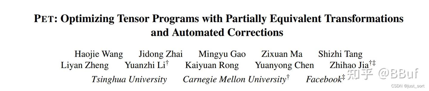 OSDI 2021 PET 论文解读（代码生成相关工作） - 知乎
