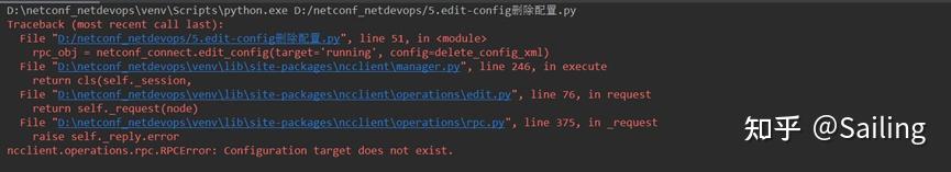 H3C设备-实验4.NETCONF使用edit-config实现配置的增、删、改 - 知乎