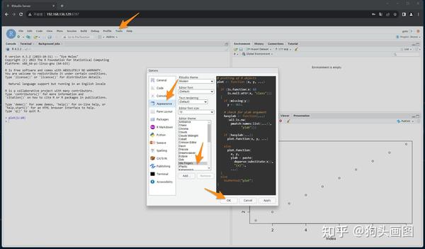 Ubuntu下安装R语言及RStudio-Server - 知乎