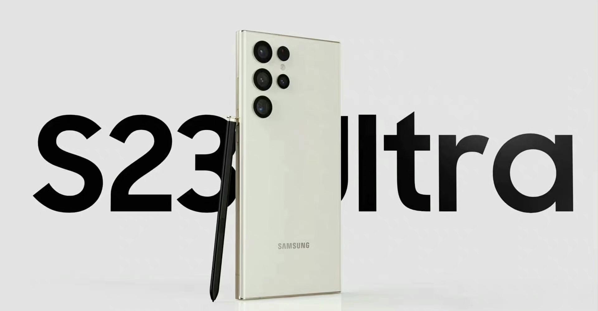 三星S23 Ultra入网：将搭载3.36GHz高频骁龙8Gen2 - 知乎