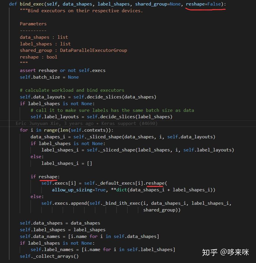 MXNet处理runtime reshape的机制 - 知乎