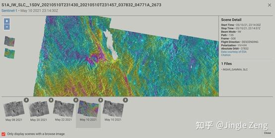 测评ASF HyP3服务—以云南漾濞地震DInSAR处理为例 - 知乎