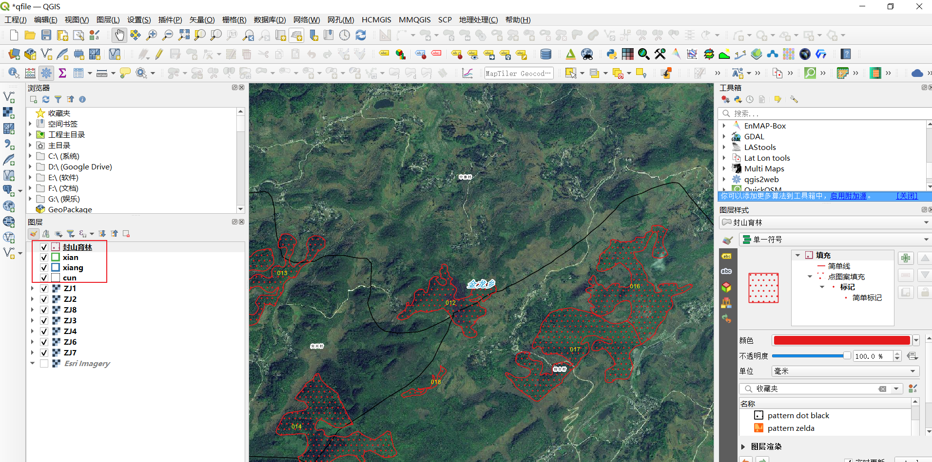 开源外业调查软件QField使用教程 - 知乎