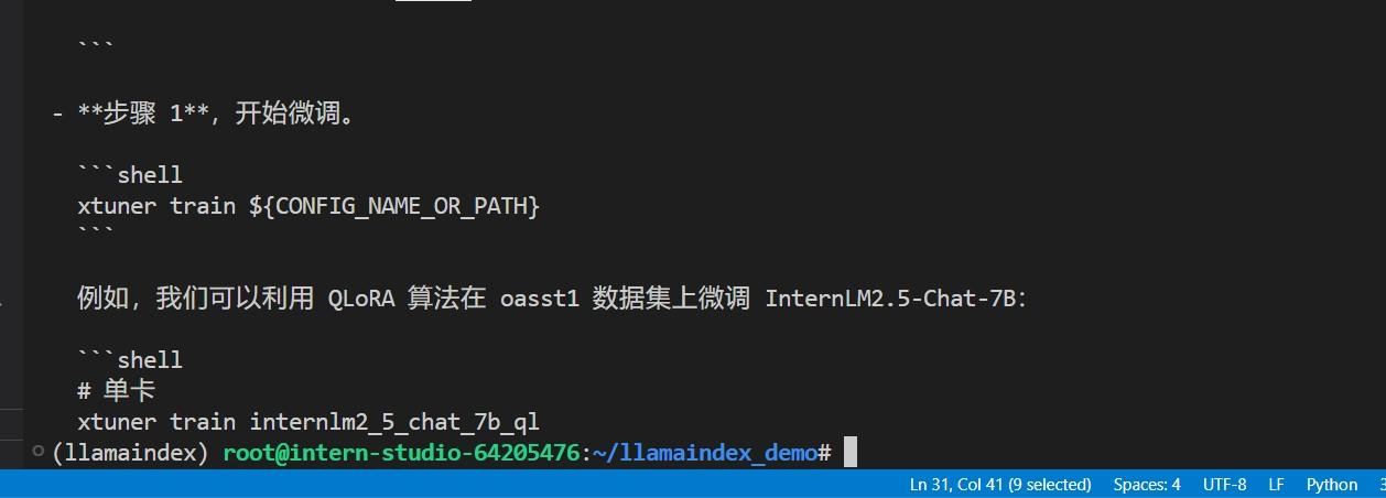 Llamaindex RAG 实践 - 知乎