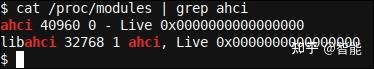 如何在 Linux 中使用 lsmod（以实际例子为例） - 知乎
