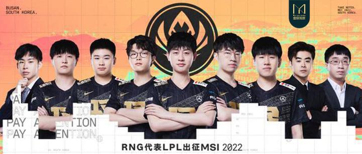 RNG重赛风波背后，线上电子竞技赛可行吗？ - 知乎