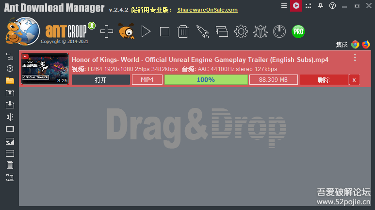下载神器——ADM - 知乎