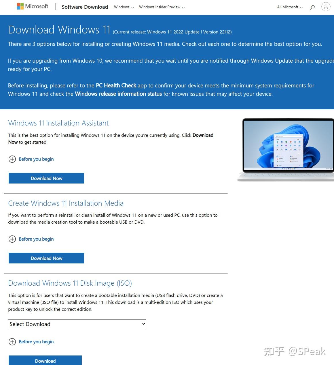 环境搭建: 双系统: 基于Ubuntu/Linux 安装Windows或其他Linux发行版并实现开机双系统引导 - 知乎