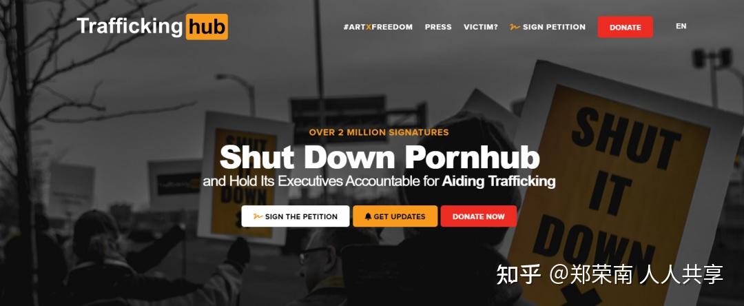 全球最大色情网站，倒了！ - 知乎