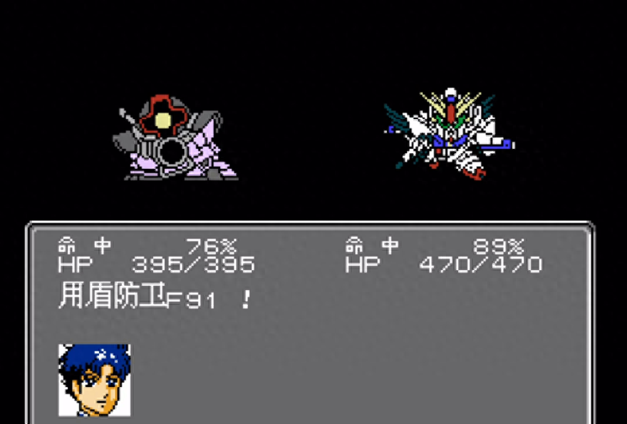 《FC第二次机器人大战》我方哪台机体最弱？F91算矬子里拔将军了 - 知乎