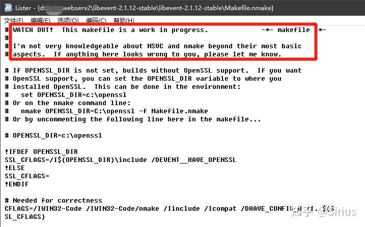 安装和使用libevent - 知乎