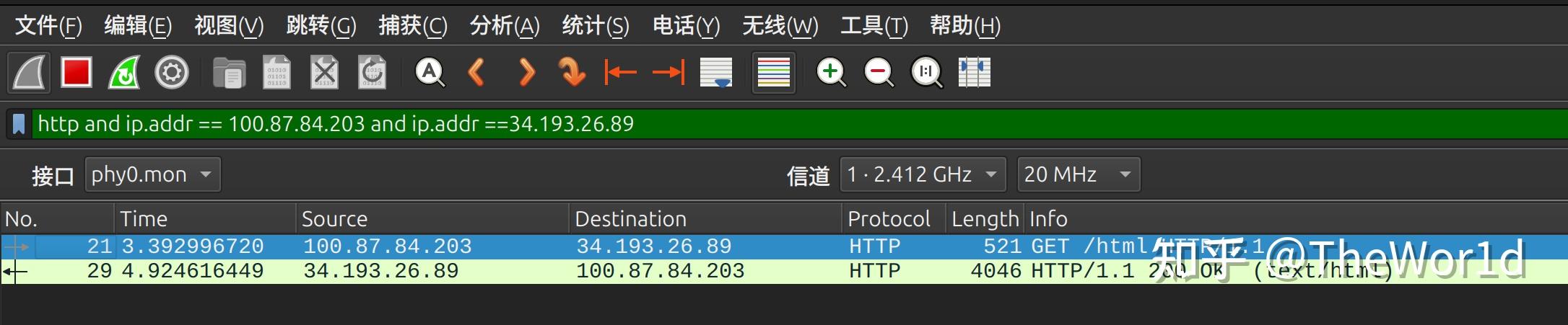 Wireshark 抓包实战：从一屏杂乱到能看懂网络在“说什么” - 知乎