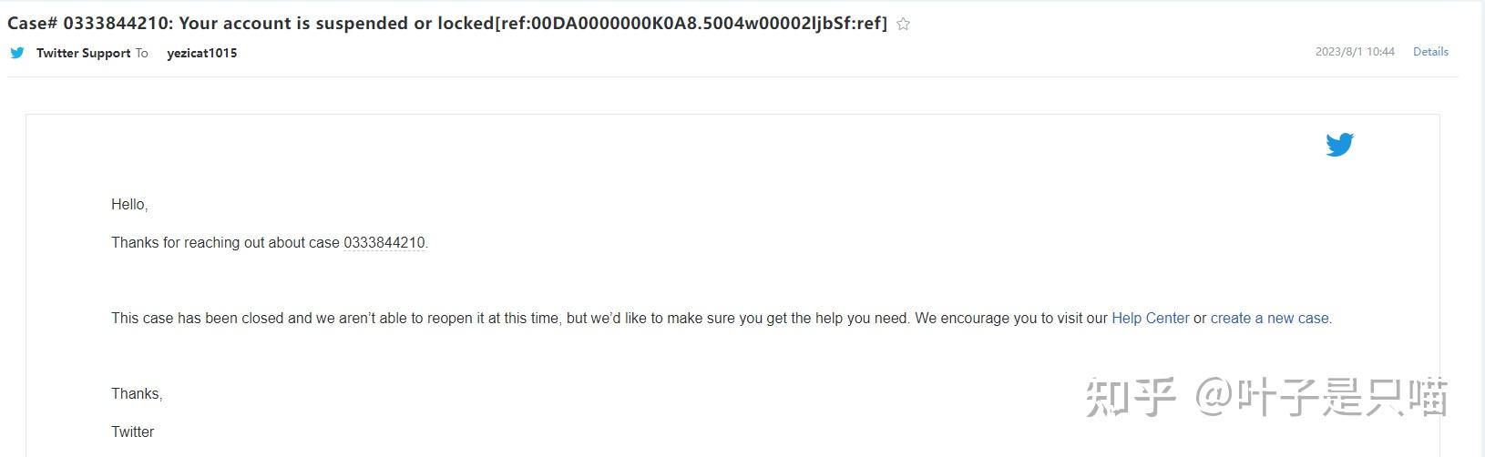 推特显示关注人已达到上限/无法关注人/无法发送推文/无法评论等各种问题 - 知乎