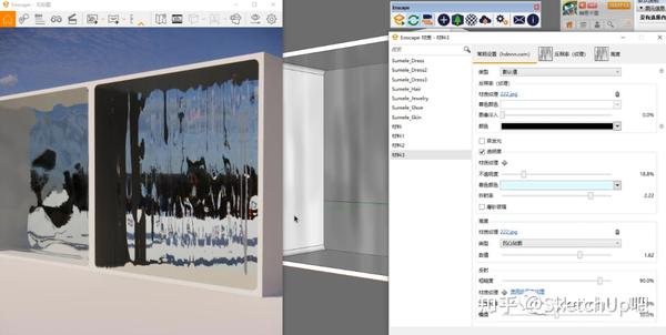 Enscape如何渲染玻璃砖？ - 知乎