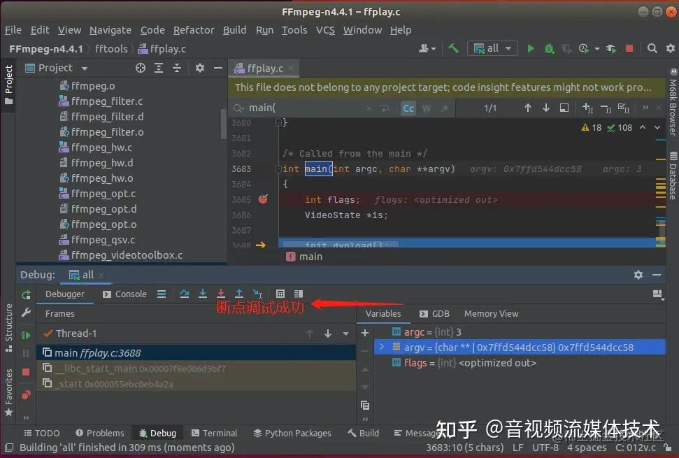 FFmpeg，Fplay，clion调试环境搭建 - 知乎