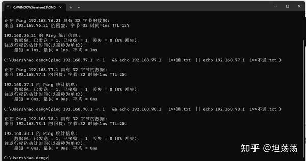 怎么ping局域网所有ip - 知乎