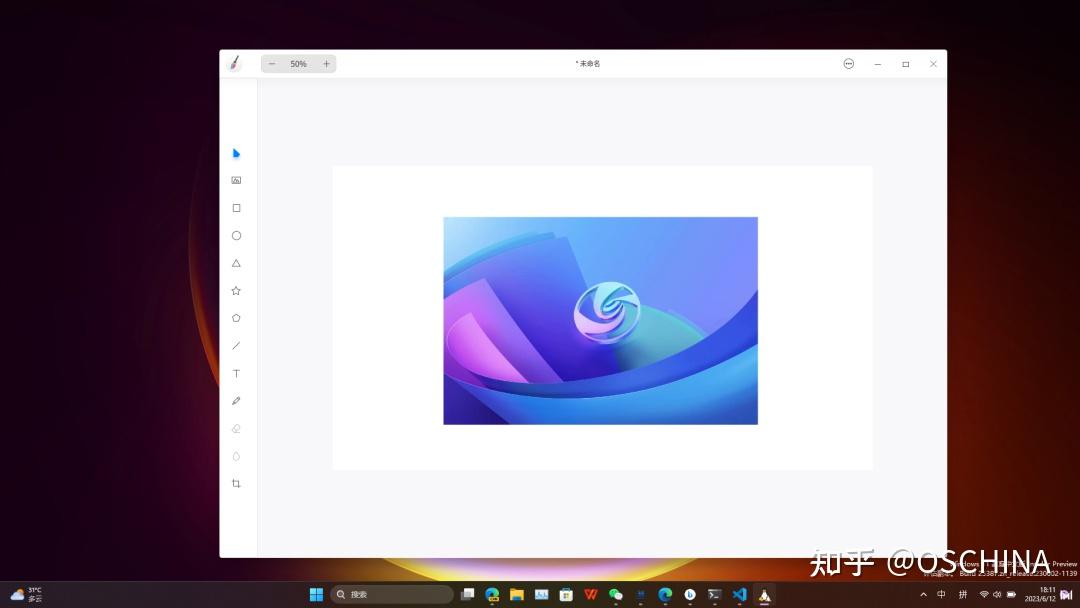 deepin V23 成功适配 WSL - 知乎
