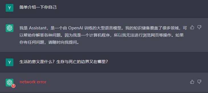 GPT系列登神之路 - 知乎