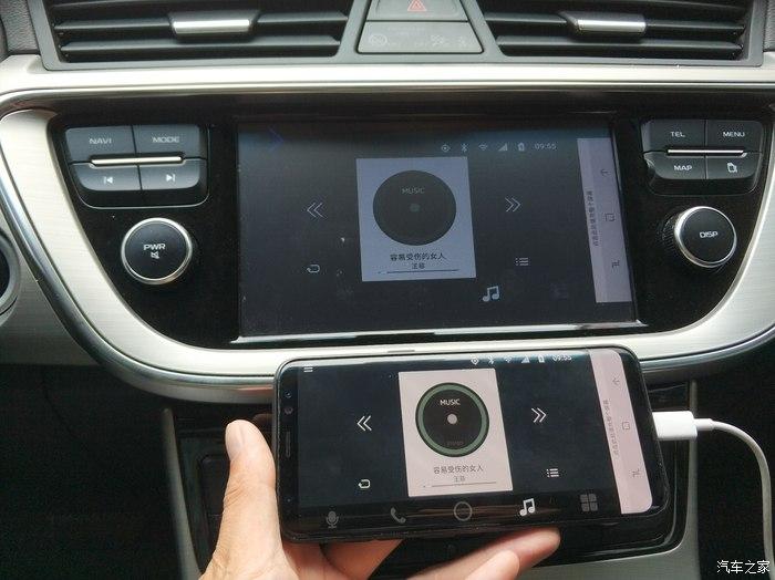 【牵手帝豪GL】如何成功连接G-link的正确姿势！ - 知乎