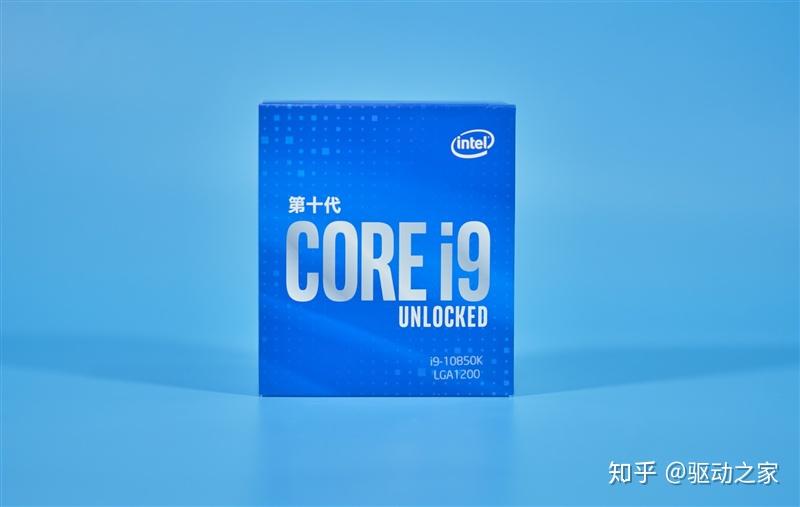 i9奇兵！Intel酷睿i9-10850K评测：性能堪比i9-10900K - 知乎