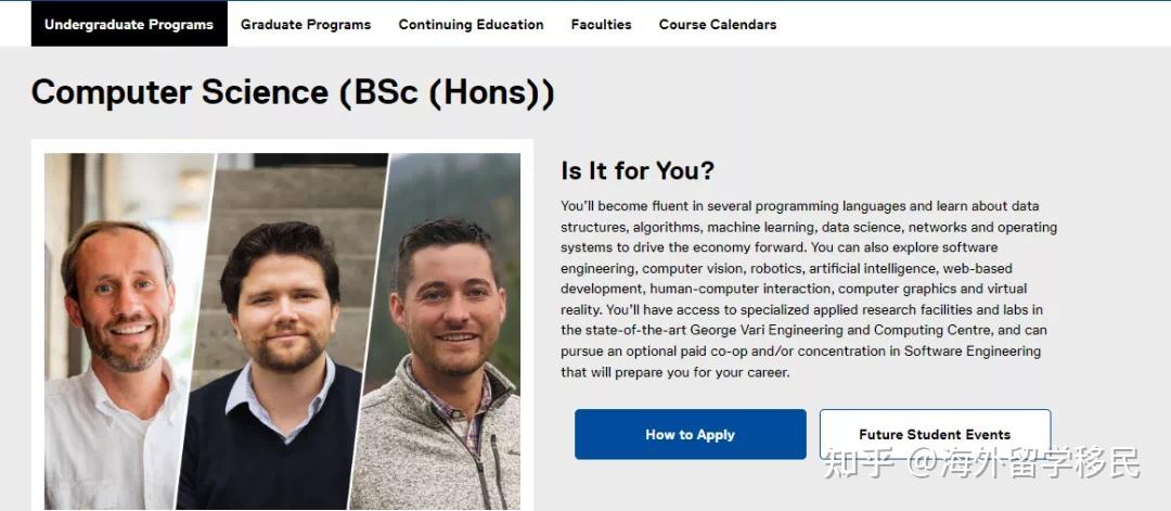 加拿大🇨🇦多伦多都会大学计算机专业推荐 - 知乎
