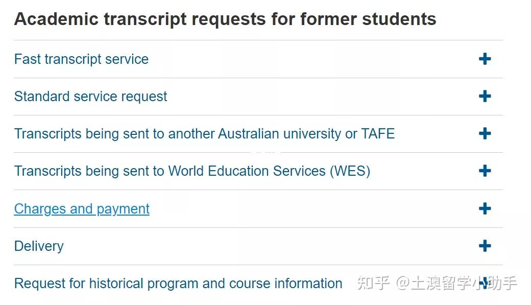 新南威尔士大学｜毕业证、成绩单、完成信获得方式一文全搞定！ - 知乎
