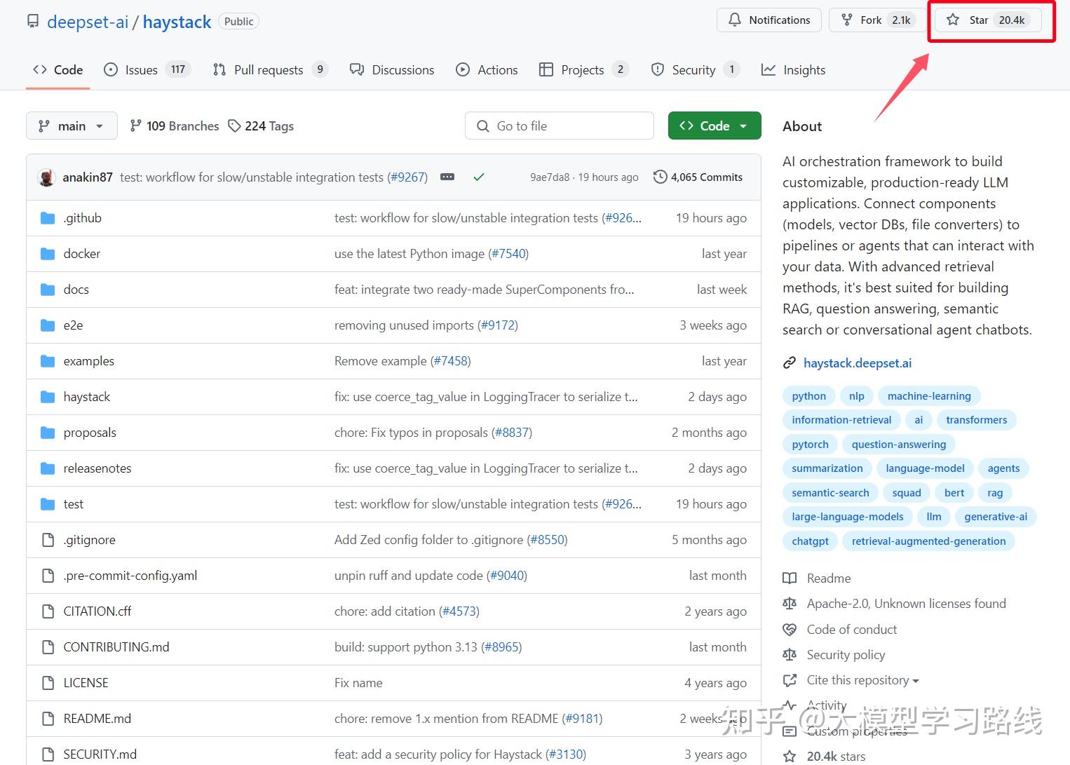 盘点GitHub上6个爆火的RAG开源项目 - 知乎